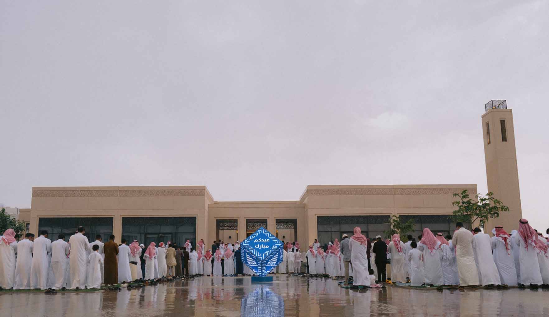 فعاليات وجهات NHC | NHC